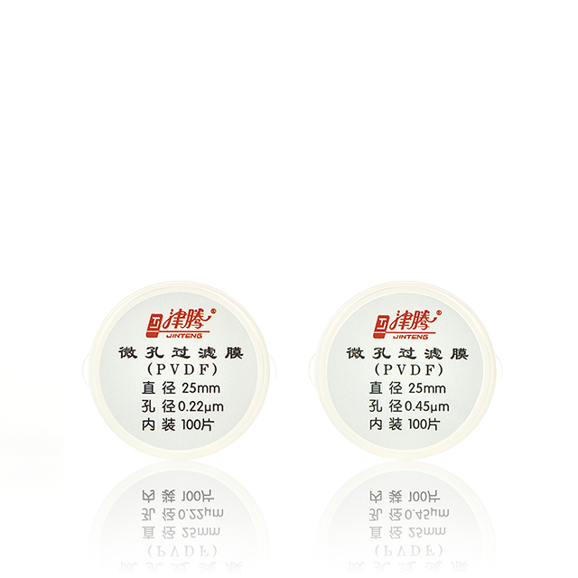 PVDF Membrane Filter 25mm - Buy 25mm PVDF membrane filter Product on ...